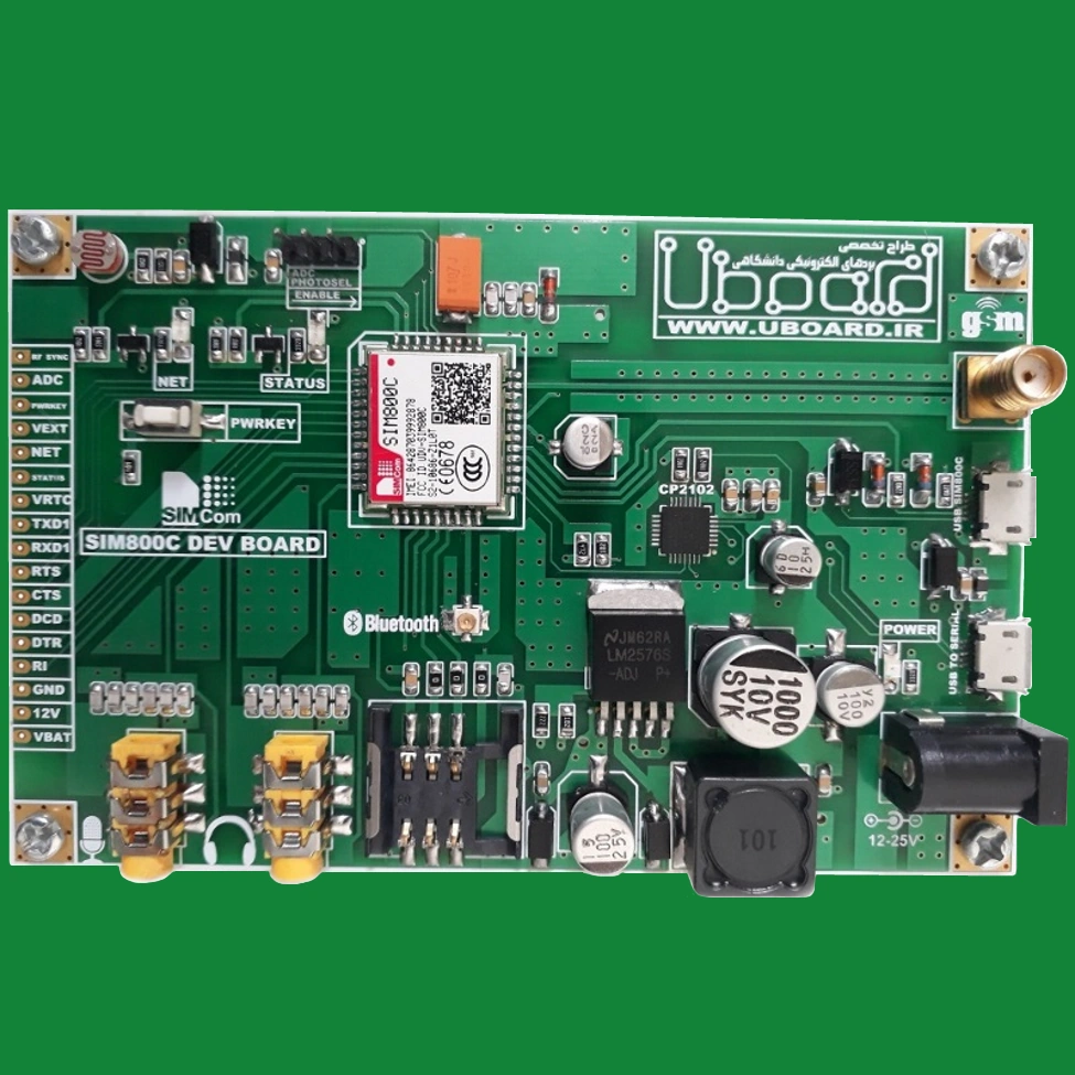 برد توسعه SIM800C - یوبرد